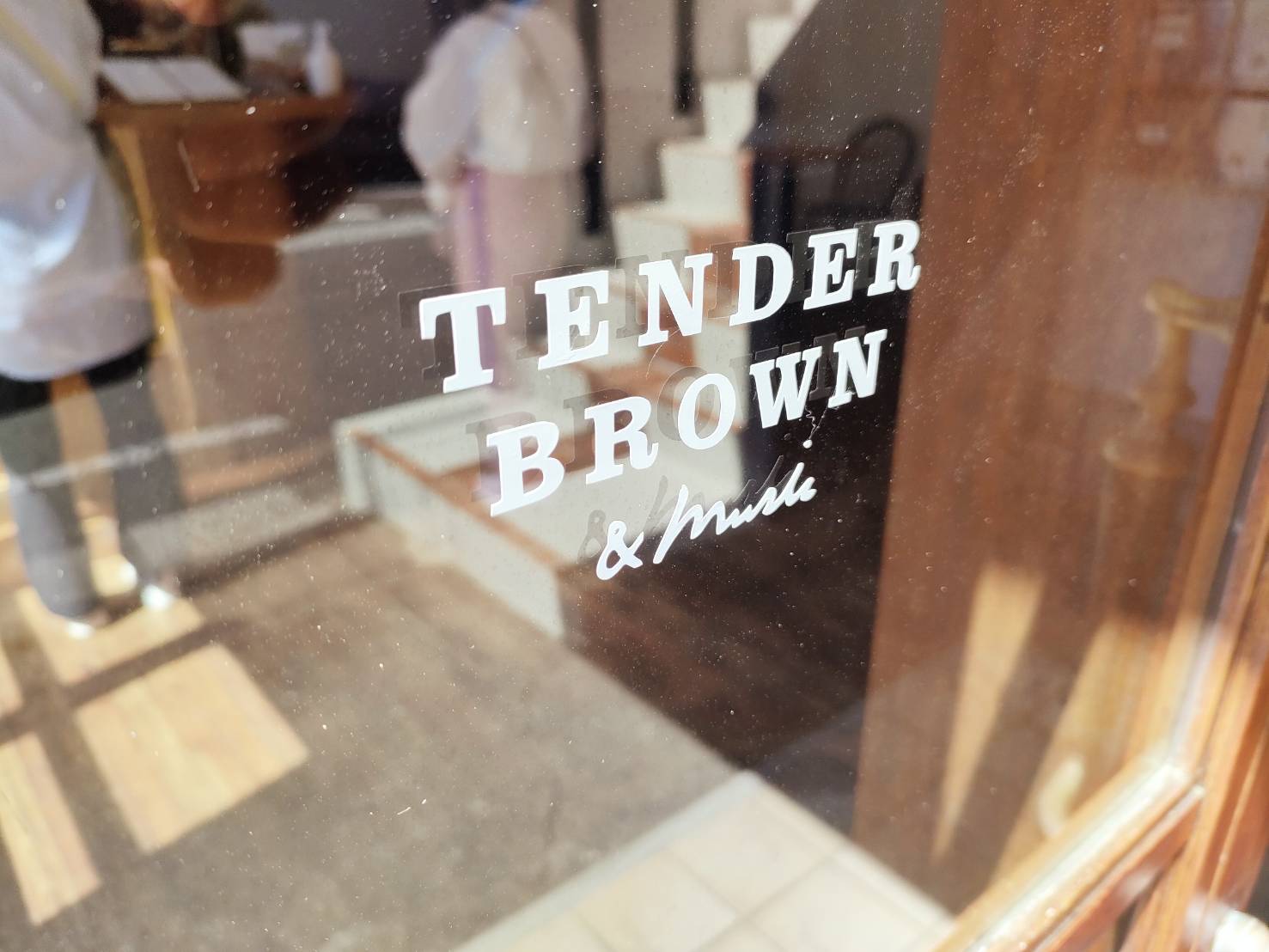 ★NEWOPEN♪広島通り近くにできたオシャレなカフェ「TENDER BROWN ＆Music」★ - ひじり～の孤独のグルメ（宮崎ランチ ...