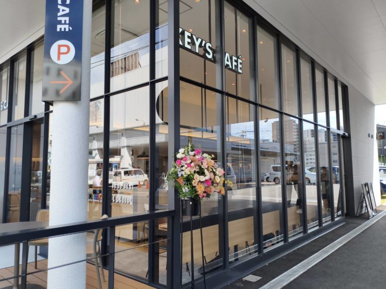 NEWOPEN！宮崎市高千穂通【KEY’S CAFÉ宮崎トヨタ高千穂通店】トヨタのカフェでお得ランチ♪ - ひじり～の孤独のグルメ（宮崎ランチ＆宮崎お買い得情報）