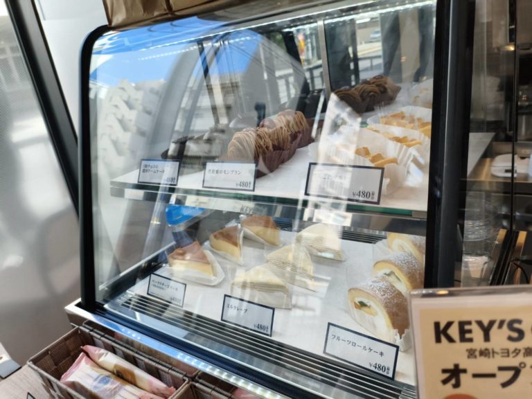 NEWOPEN！宮崎市高千穂通【KEY’S CAFÉ宮崎トヨタ高千穂通店】トヨタのカフェでお得ランチ♪ - ひじり～の孤独のグルメ（宮崎ランチ ...